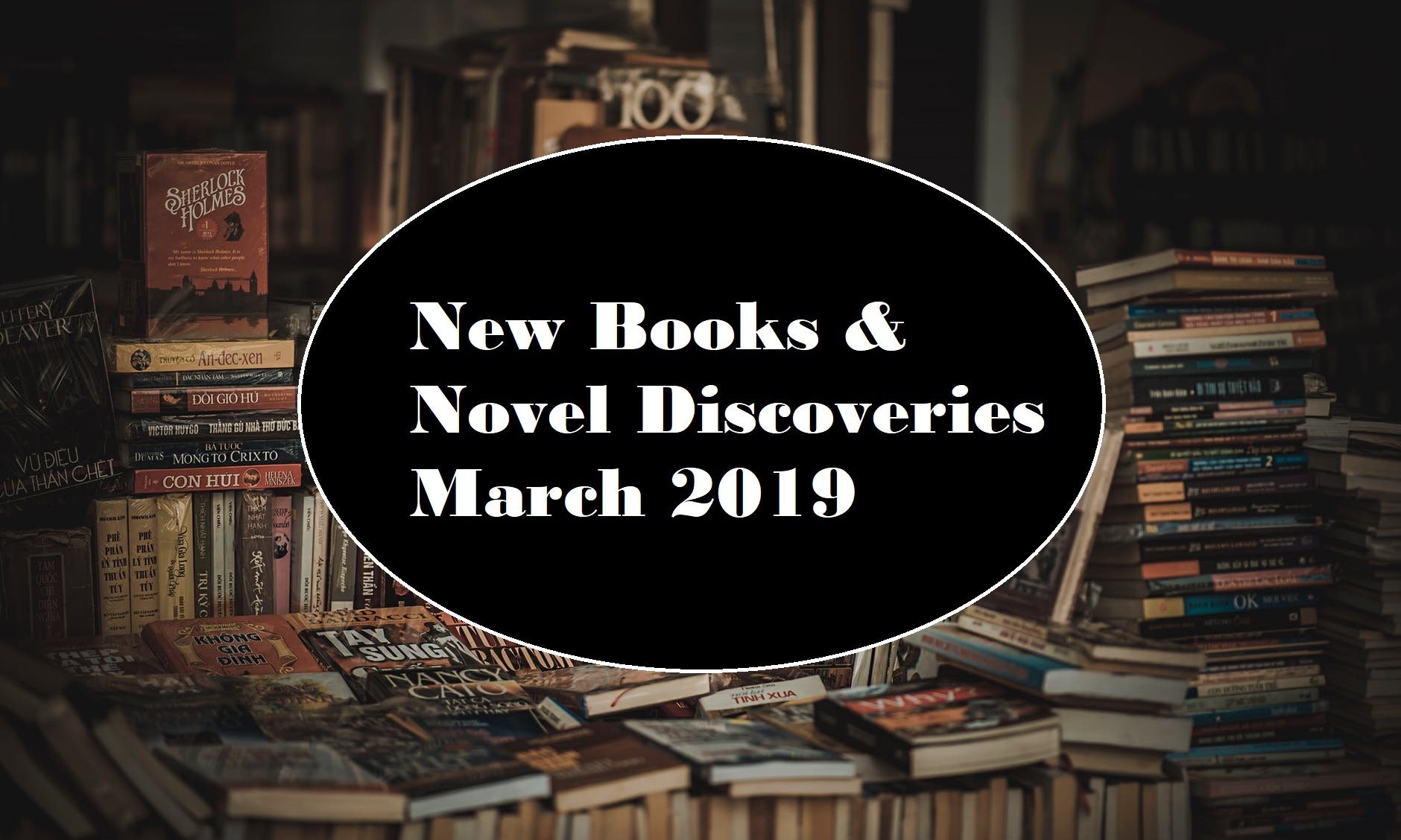 March 31, 2019 – Muse with Me